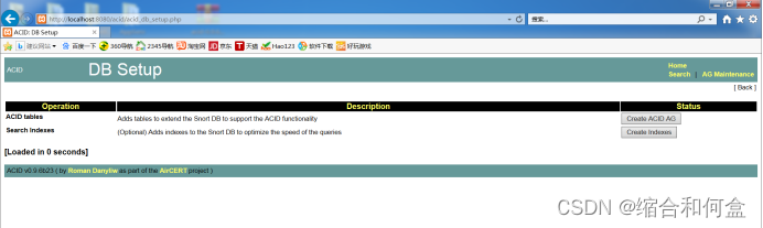 配置snort设置acid时遇到的错误，（fatal错误，table不存在）_snort acid-CSDN博客