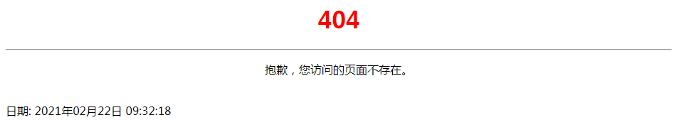 【nginx】nginx报open Failed 13 Permission Denied解决过程(原创)nginx Open
