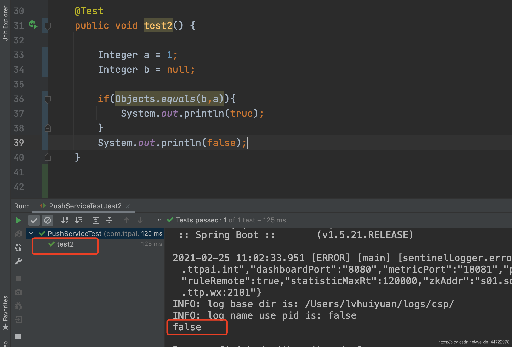 Integer相等比较Objects.equals(b,a)_objects.equals. integer-CSDN博客