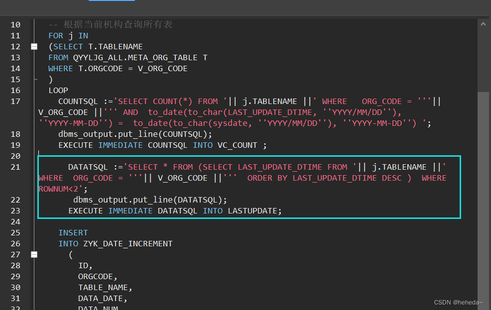 Oracle Error Oci No Data Oci No Data Csdn博客