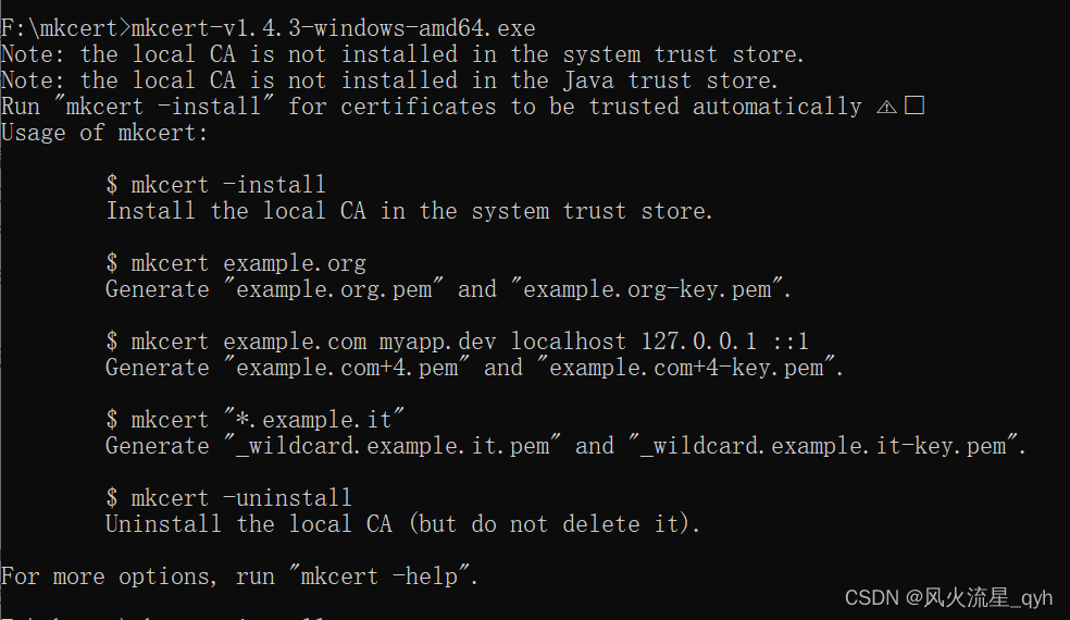 本地https快速解决方案——mkcert-CSDN博客