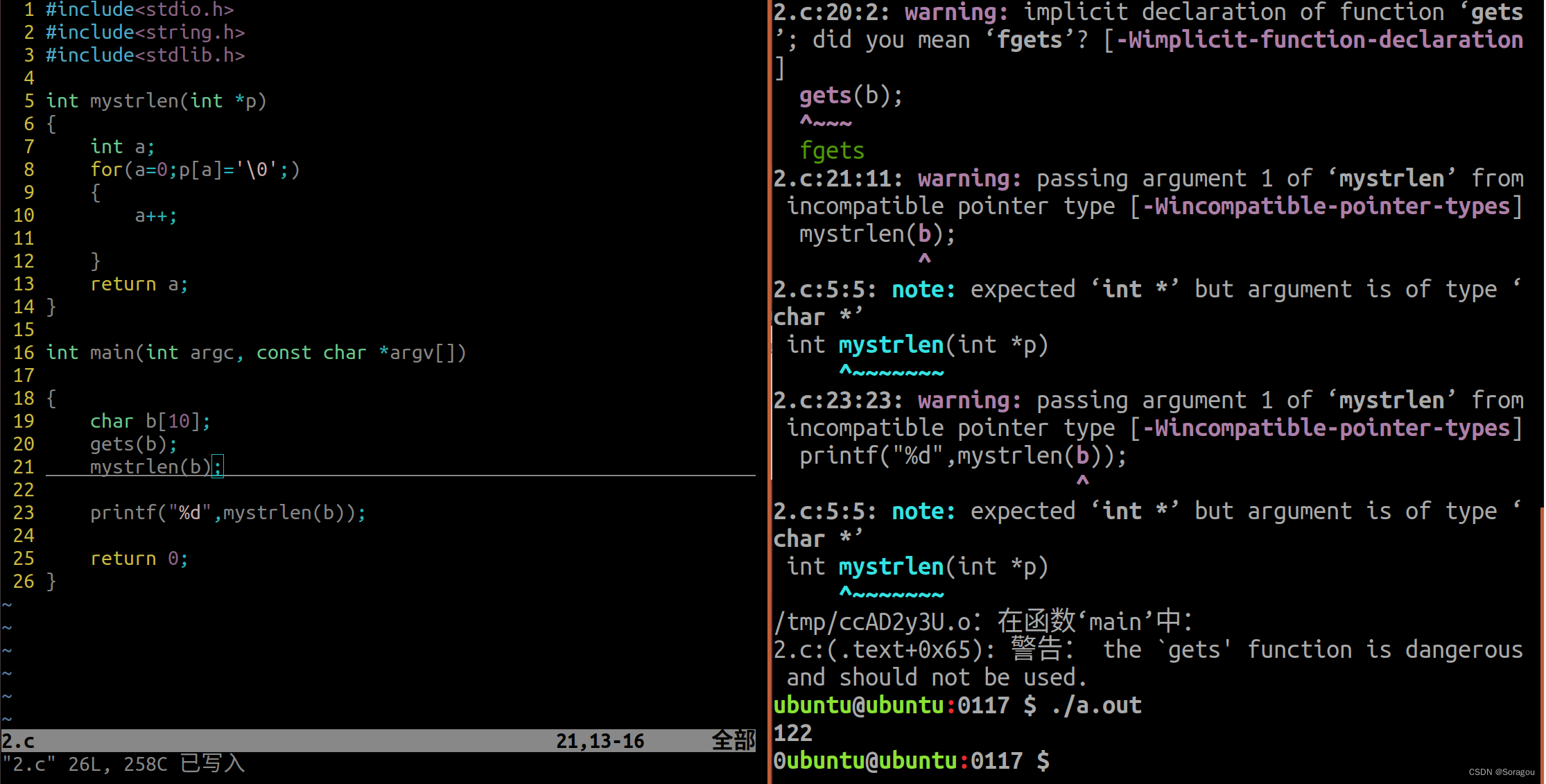 手动实现strcpy和strlen函数：C语言基础操作-CSDN博客
