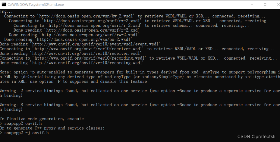 gSOAP生成ONVIF框架代码（c++）Windows_qt+gsoap生成onvif框架c++-CSDN博客