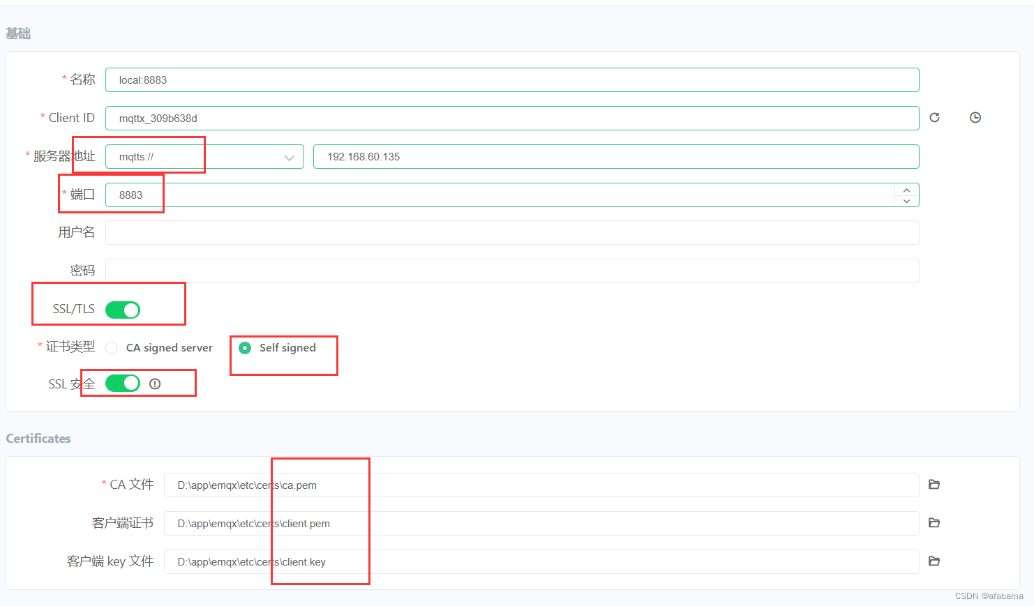 emqx 配置ssl/tls_java emqx 使用ssl协议交互-CSDN博客