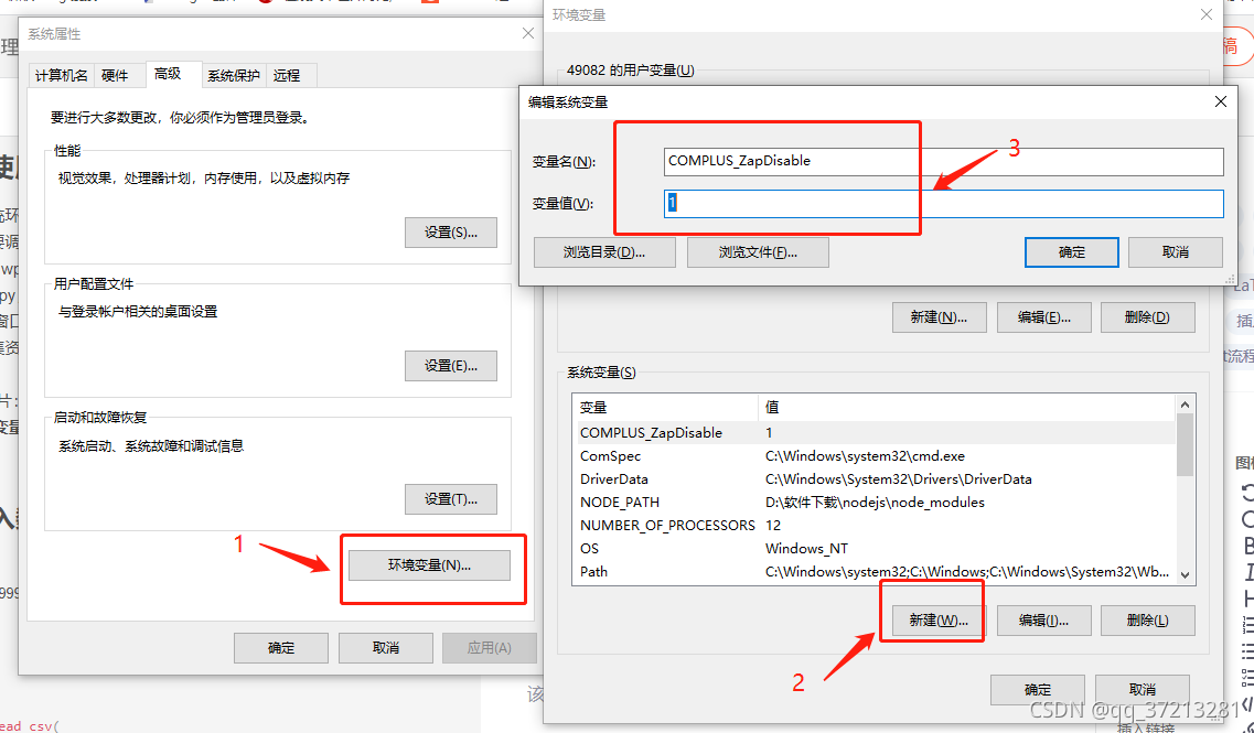 dnSpy反编译工具调试netcore项目-CSDN博客