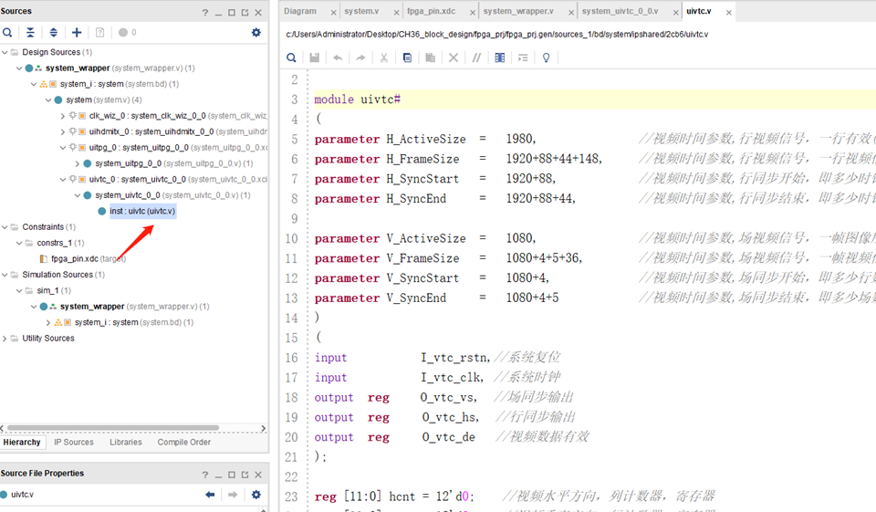 FPGA培训——Block Design的应用_vivado block design-CSDN博客