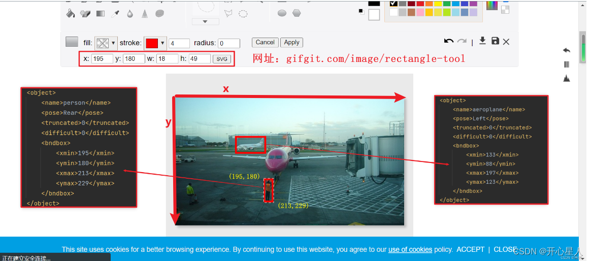 【Pytorch】目标检测数据集_pytorch vocdetection-CSDN博客