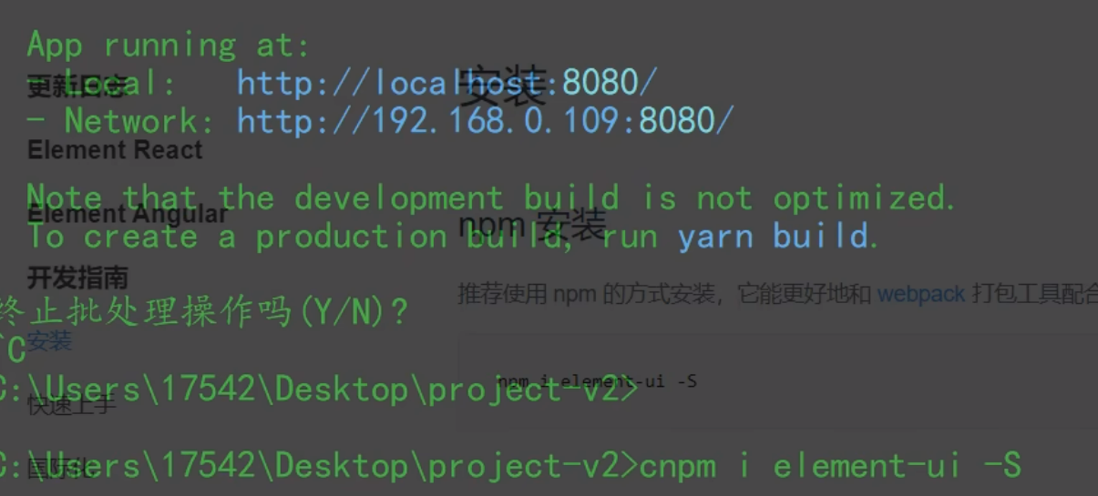 前端学习笔记202305学习笔记第二十一天-vue3.0-element全局和按需配置-CSDN博客