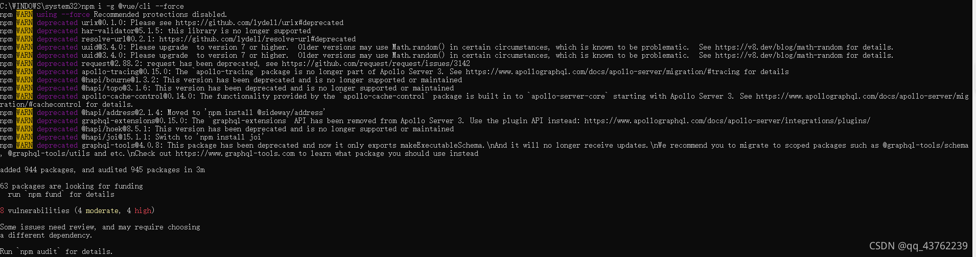 npm install -g @vue/cli报错_node-gyp -v v7.1.2-CSDN博客