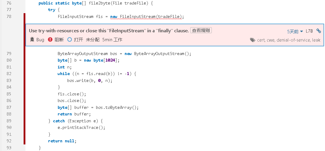 sonar代码扫描bug:Use try-with-resources or close this "FileInputStream" in a "finally" clause.-CSDN博客