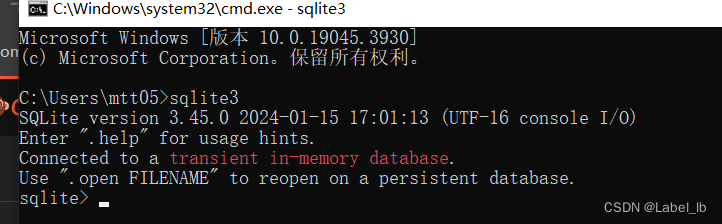 SQLite安装与环境配置教程-CSDN博客