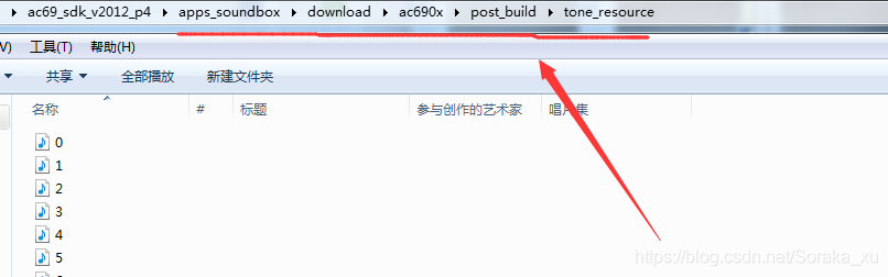 AC6905A芯片功能详解-CSDN博客