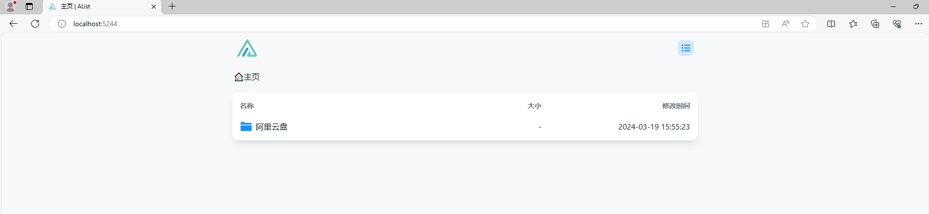 Windows本地使用Docker部署AList网盘神器结合cpolar内网穿透实现公网访问本地AList服务_windows docker 安装 alist-CSDN博客