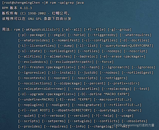 基于Linux环境下Jenkins自动化部署【springBoot+Maven+SVN】详细教程(二)——JDK+Maven+SVN基础环境搭建[图文超细]_jenkins 集成svn 实现 ...