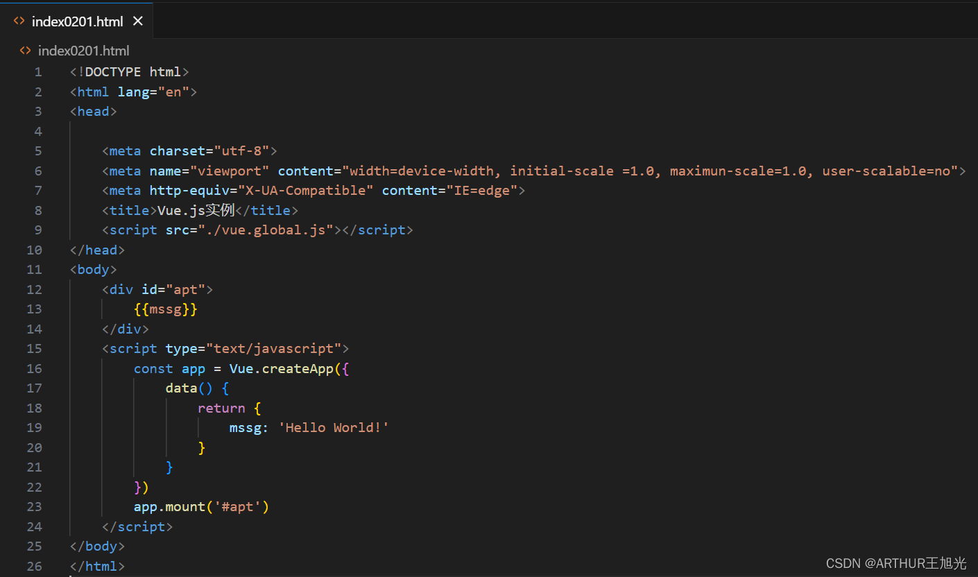 Vuejs 3 应用开发与核心源码解析 阅读笔记vue3源码解析电子书 Csdn博客