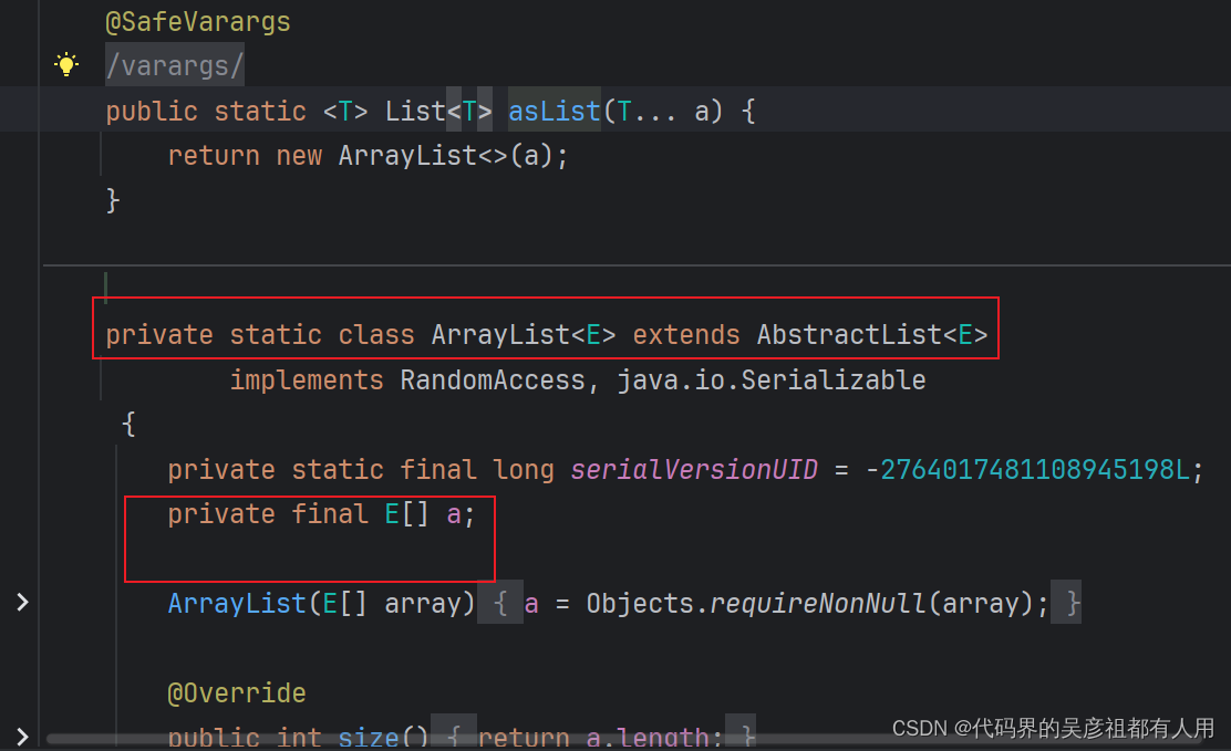 Arrays.asList()无法新增删除元素_arrays.aslist转化的list为什么不能进行添加删除操作-CSDN博客