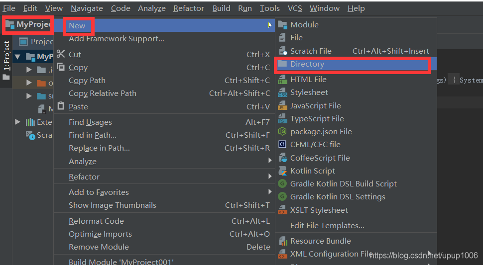 如何在IDEA中使用JDBC_idea javaee 如何新建jdbc-CSDN博客