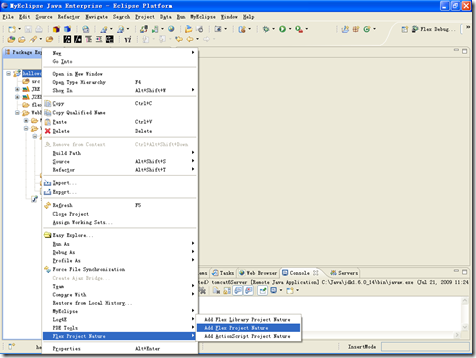 flex java blazeds_使用BlazeDS实现Java和Flex通信（转载）-CSDN博客