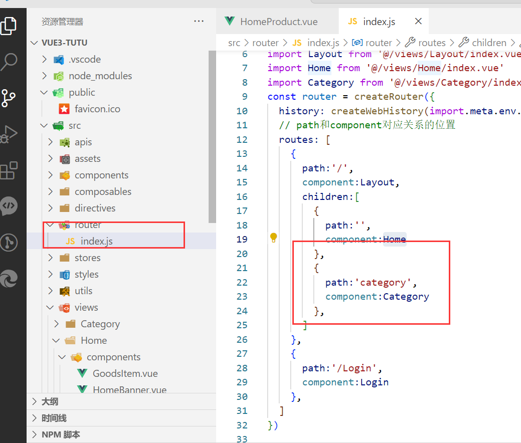 vue+elementplus（五）_vue+element=plush-CSDN博客