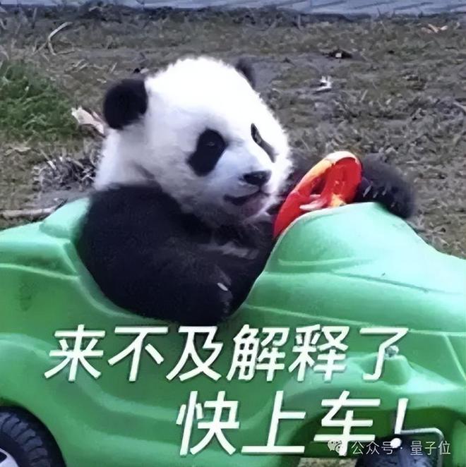 活体脑细胞做成16核芯片，用Python就能编程 | 最新快讯_open and remotely accessible neuroplatform for res-CSDN博客