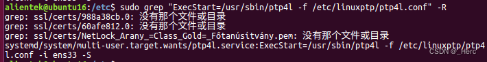 ptp4l测试-LinuxPTP\ptp4l配置与问题排查-CSDN博客