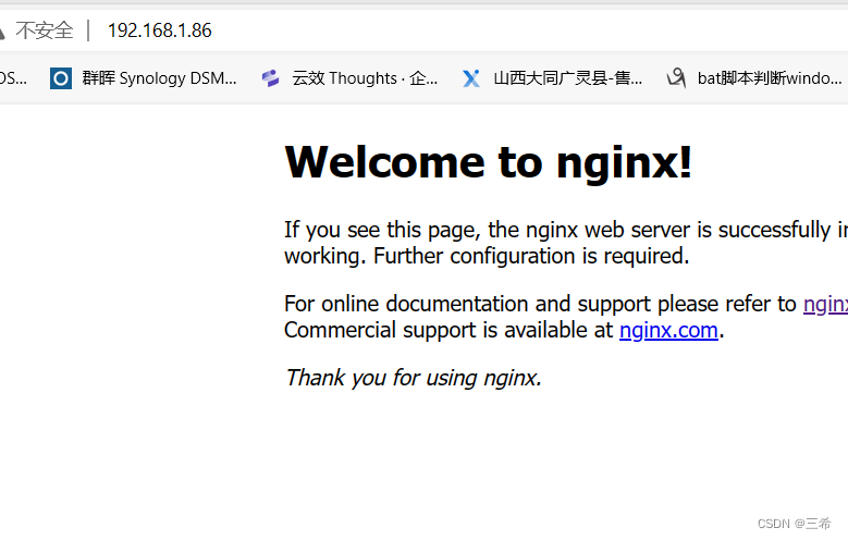 银河麒麟服务器ky10 server x86 在线编译安装nginx_nginx麒麟v10版本下载-CSDN博客