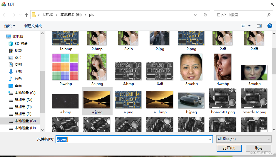 OpenCV Mat对象与CImage对象间的数据传输实例_opencv mat cimage-CSDN博客