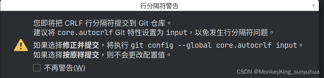 IDEA怎么将CRLF转化为LF_idea设置crlf为lf-CSDN博客