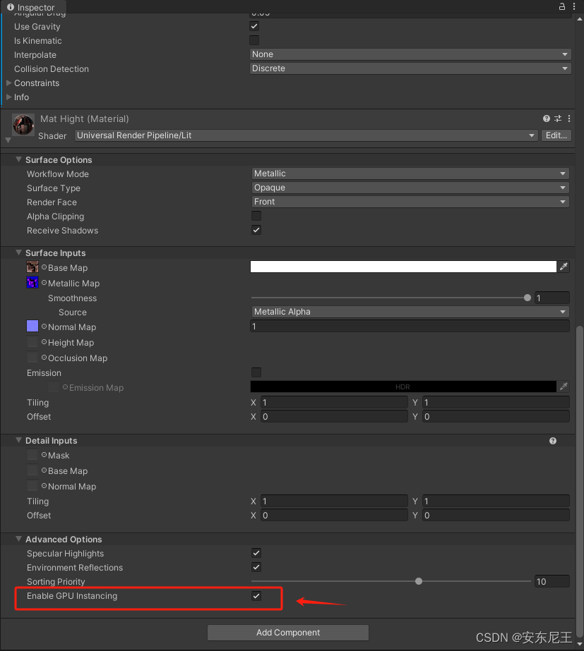 针对URP项目的GPU优化建议（一）_unity urp 优化-CSDN博客