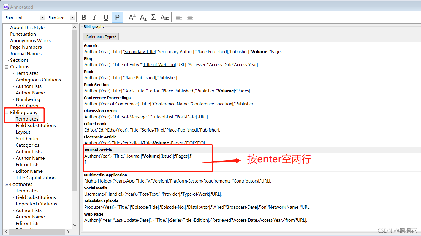 Endnote学习_endnote21 preview预览-CSDN博客