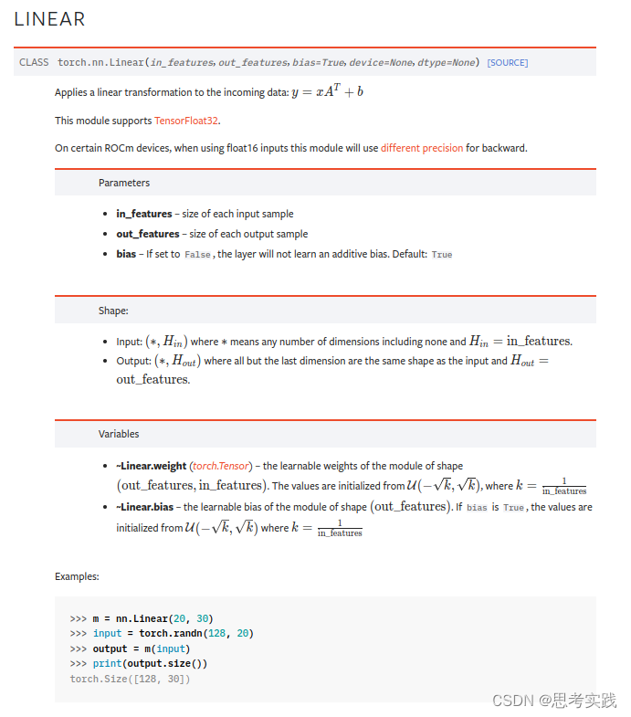 Linear基础上的creation_linear作用于最后一维-CSDN博客