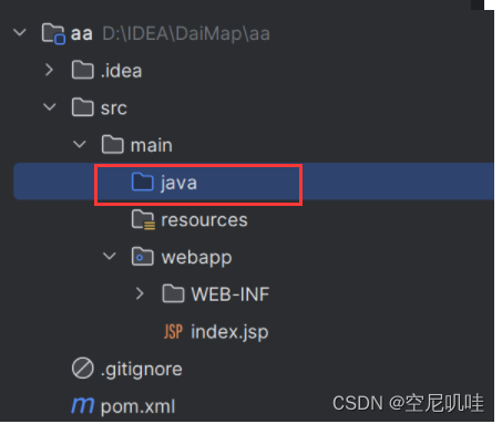 2023版IDEA中创建Maven Web项目_idea使用maven创建web项目-CSDN博客