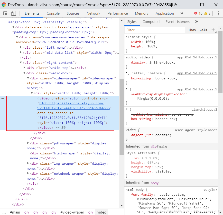 JavaScript设置HTML5播放器倍速播放_html控制视频速度-CSDN博客