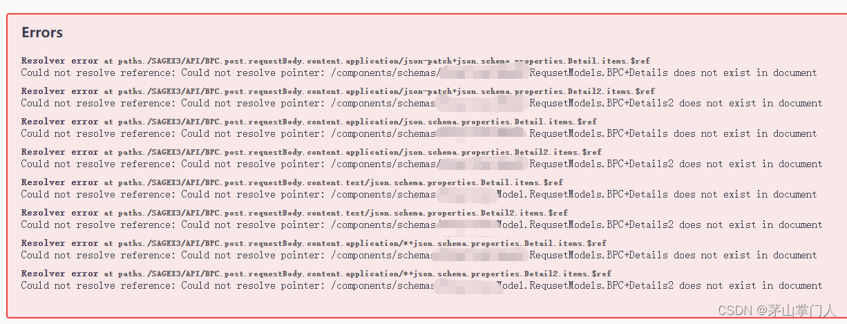 .Net6 API Swagger 点击展开报错子层级实体不显示_net6 不出来swagger启动页-CSDN博客
