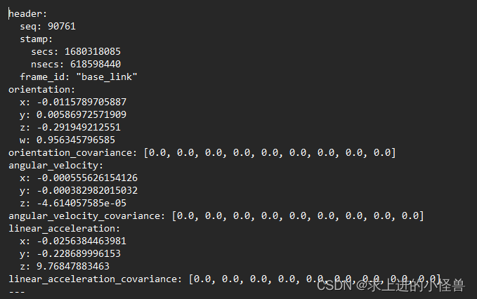 MATLAB读写TXT文件（bag包转TXT格式）_matlab.bag文件-CSDN博客