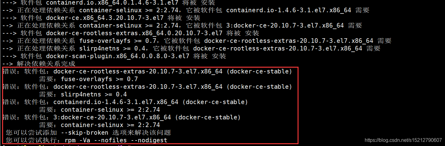 docker（错题集）_error response from daemon: pool overlaps with oth-CSDN博客