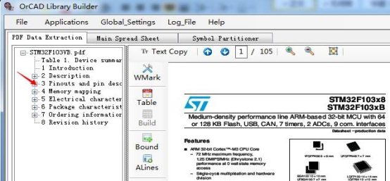 OrCAD Library Builder使用详解-CSDN博客