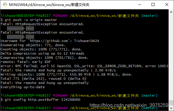 git push 报错;error: RPC failed; curl 56 OpenSSL SSL_read: SSL_ERROR_SYSCALL, errno 10054_git push ...