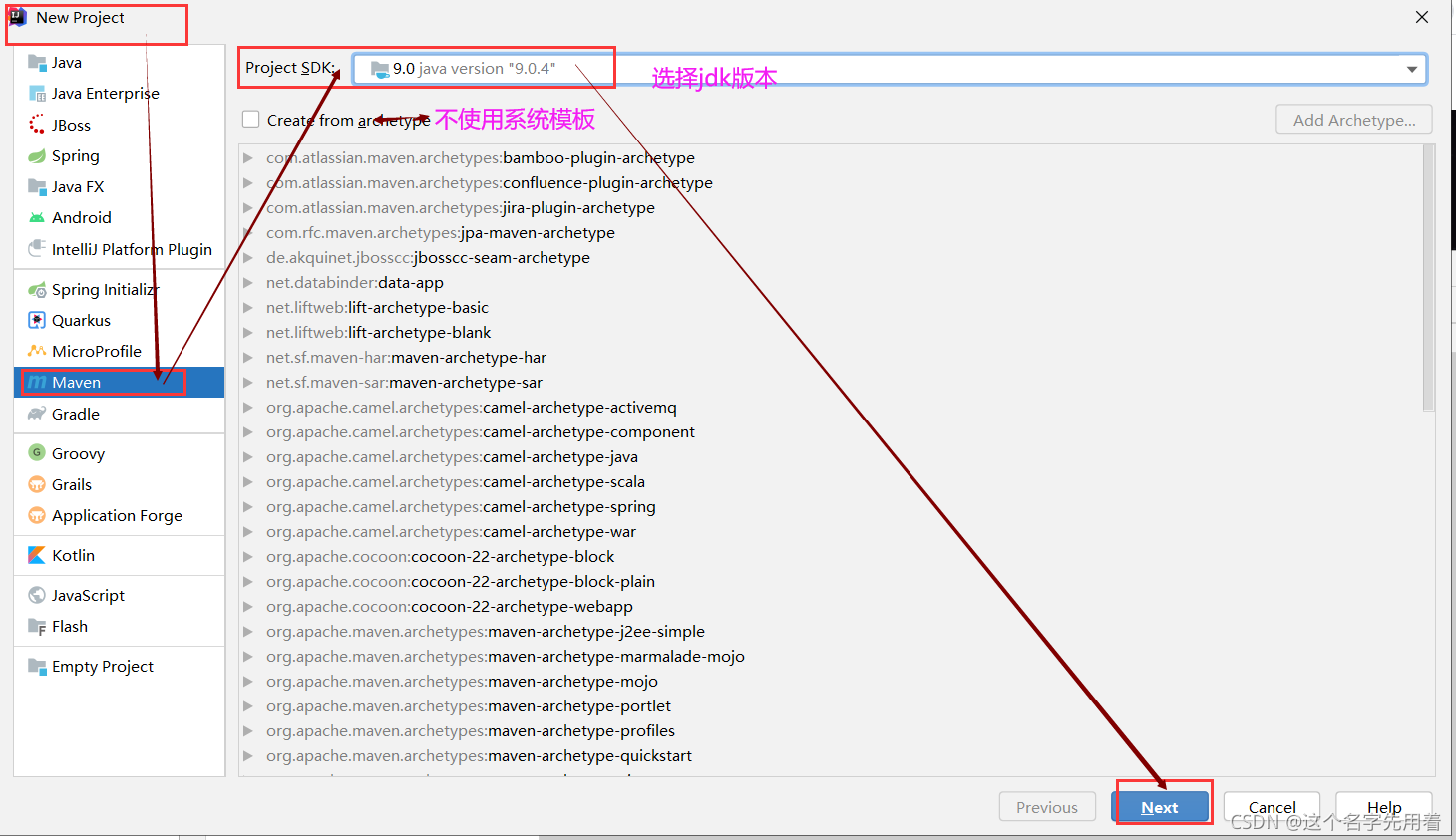 使用idea工具创建springboot项目，SpringBoot整合JDBC_idea maven pom.xml springboot spring-jdbc-CSDN博客