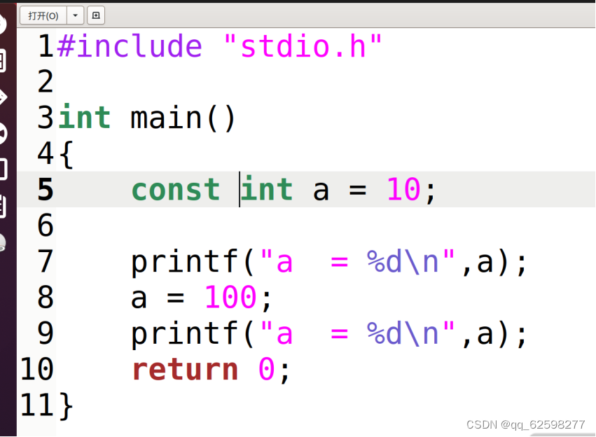 C语音 const 关键字-CSDN博客