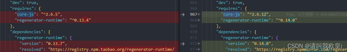 To install them, you can run: npm install --save core-js/modules/es6.array.from core-js/modules ...