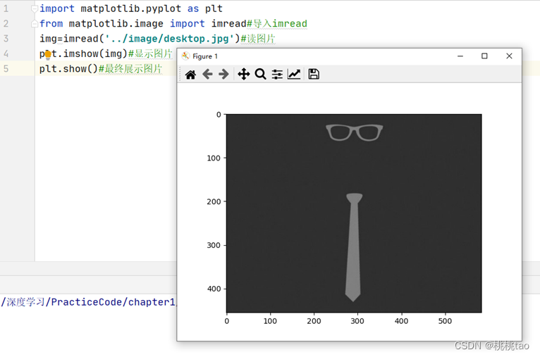 第一章 Python入门——数据类型and变量and列表and字典and布尔型andifand函数and类andnumpyandmatplotlibnptao Csdn博客