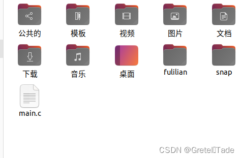 Linux系统常用指令大全（图文详解）_linux常用命令格式-CSDN博客