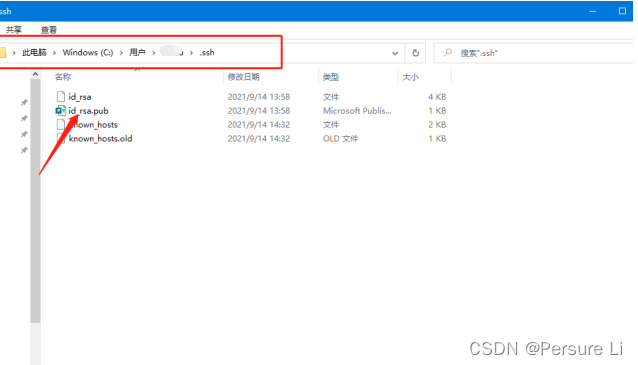Windows上同时配置github，gitlab，gitee（码云）三种开发环境window搭建码云类似的 Csdn博客