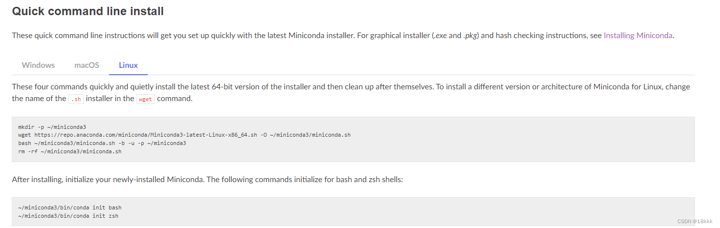 服务器账户没有conda权限-NotWritableError: The current user does not have write permissions to a required ...