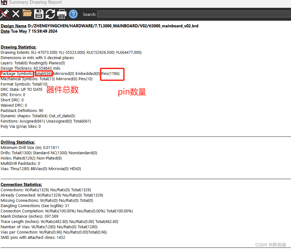 cadence allegro17.4 查看器件数量，pin数量等_cadence如何看pin数-CSDN博客