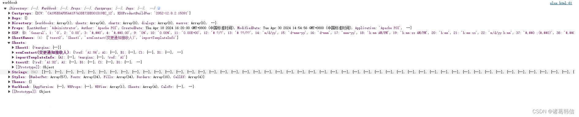 关于下载上传的sheetjs_sheetjs库下载-CSDN博客