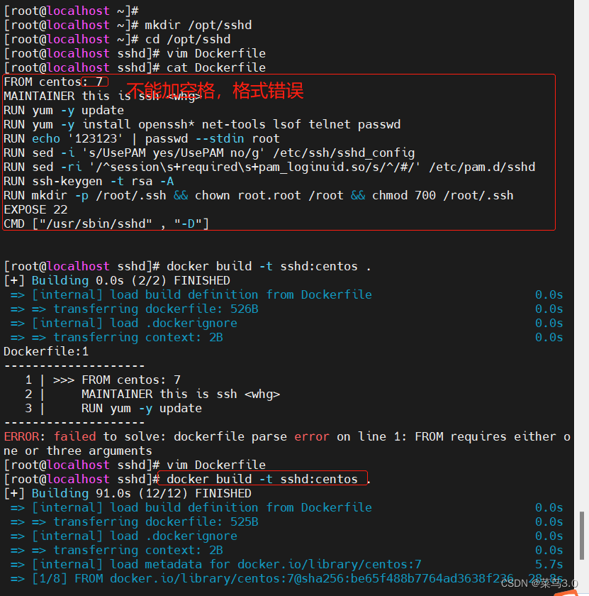 Docker镜像构建指南-CSDN博客