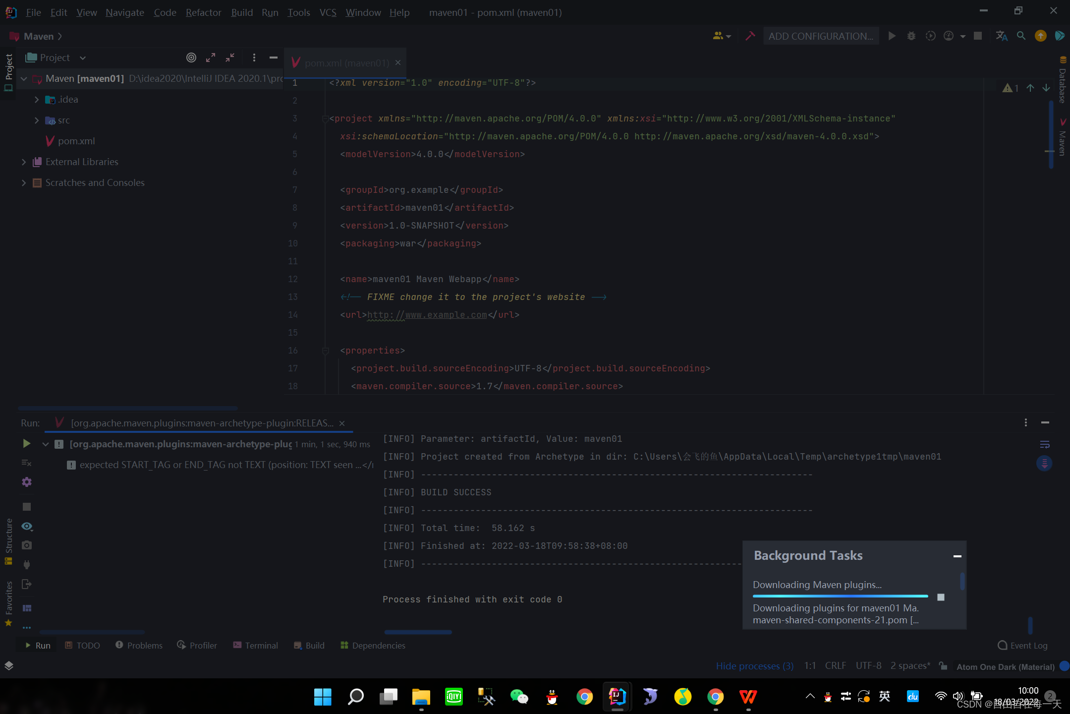 初次使用maven创建项目报错_error injecting constructor, java.lang.nosuchmetho-CSDN博客
