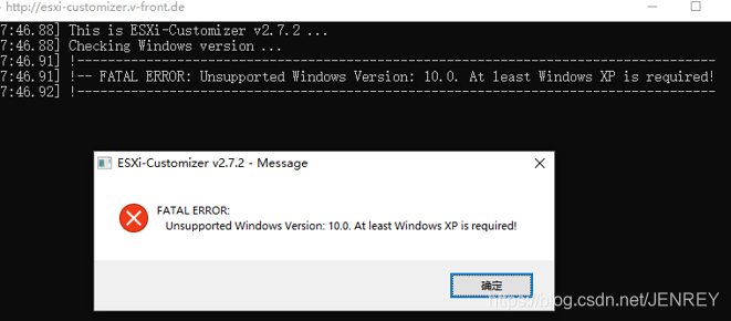 安装esxi时候的No Network Adapters报错 解决办法-CSDN博客